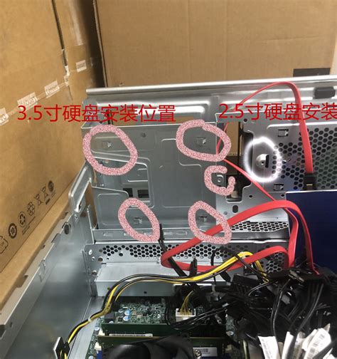 联想t4900d m910t m710t m920t台式机加装3 5 2 5寸固态硬盘支架 虎窝淘