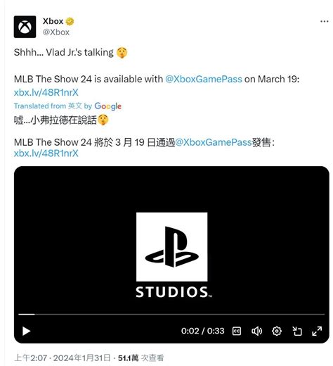 【情報】mlb The Show 24 Cover Athlete Reveal 2024319 首日xgp Xbox Xbox