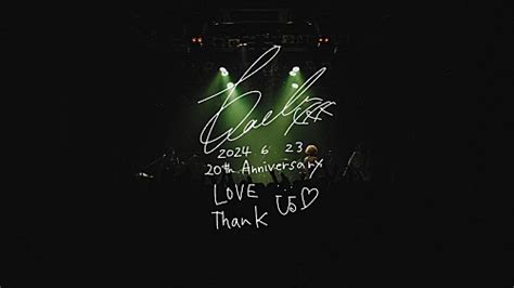 木村カエラ、デビュー20周年をお祝いしたfc限定ライブより新曲「チーズ」ライブ映像を公開 エンタメovo（オーヴォ）
