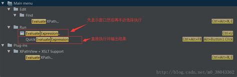 Idea中使用eclipse快捷键idea使用eclipse的快捷键 Csdn博客