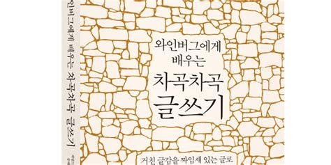 도서출판 인사이트 프로그래밍 It 관련 서적을 발간합니다