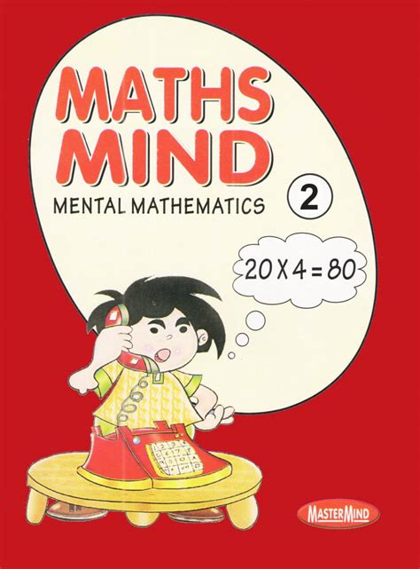 Maths Mind Part 2 Master Mind Publications