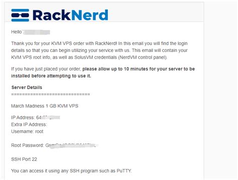 Racknerd Vps购买教程 惠站长