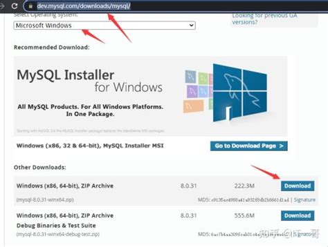 Mysql 8031安装，配置，基本使用详细版 知乎