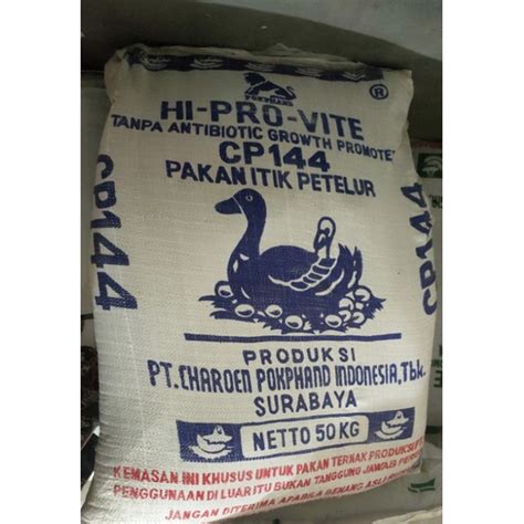 Jual 1 Kg Pur Konsentrat 144 Petelur Bebek Itik HI PRO VITE Shopee
