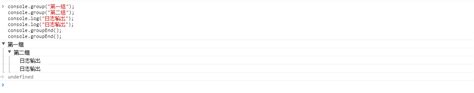 GitHub Musenboy JavaScript Console About Javascript Console