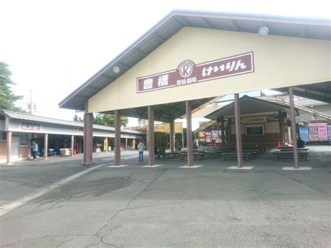 【十二場目】豊橋競輪場 競輪の結果をまとめるところ