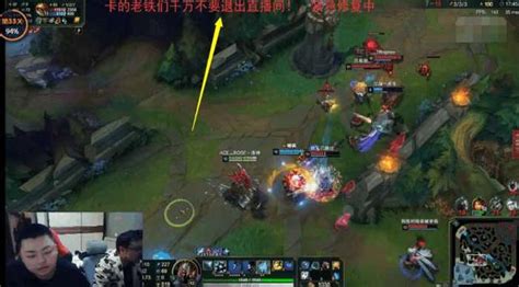 德雲色首播過高人氣致平台崩潰 龍珠老闆回應：蹲在馬桶上想心事 每日頭條