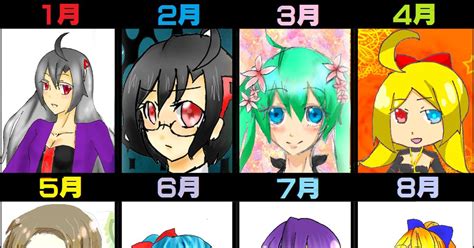 2011絵師進化録 2011年まとーめ！ きあフィードのイラスト Pixiv