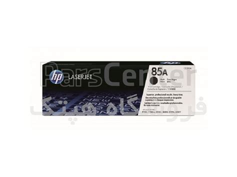 HP Toner Cartridge 85A Black | تونر کارتریج لیزری مش...