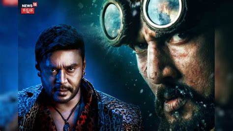 Brb ಡೆವಿಲ್ ಶೂಟಿಂಗ್ ವೇಳೆ ಆದ ತಪ್ಪು ಆಗ್ಬಾರ್ದು ಅಂತ ಮಹತ್ವದ ನಿರ್ಧಾರ ಕೈಗೊಂಡ Brb ಟೀಮ್ ಮಾಡಿದ್ದೇನು