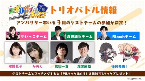 水野夏子さんのインスタグラム 水野夏子natsukonatsu0830