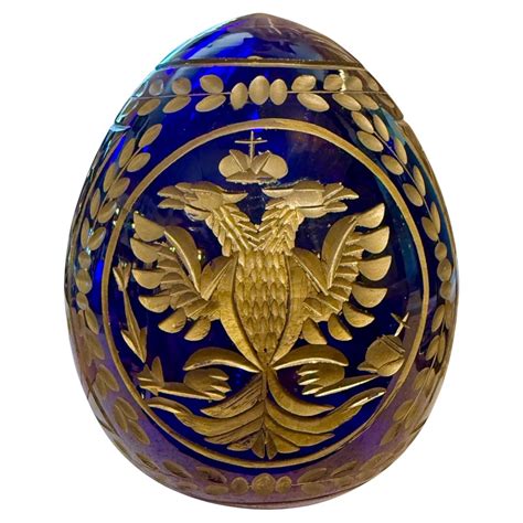 Vintage Faberge Russia Style Glass Egg With Etched Russian Coat Of Arms