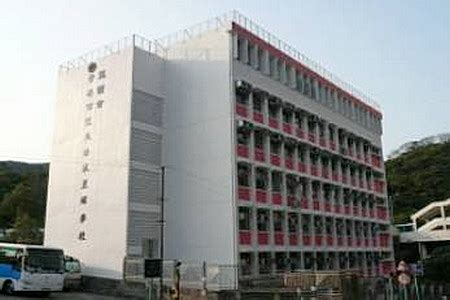 香港西區扶輪社匡智晨輝學校 Rotary Club of HK Island West Hong Chi Morninghope School