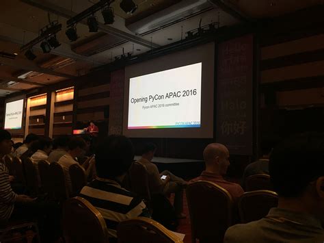 Pycon Apac 2016 후기 전지적 송윤섭시점 블로그