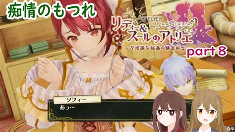 Dxpart Moe Zine