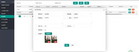 多文件上传：从前台到后台代码实现 一只爱阅读的程序员 博客园