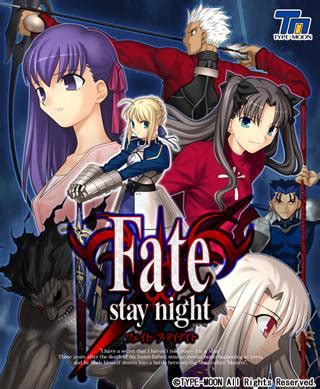 TYPE MOON Fate Stay Night Disc Realta Nua English Patch
