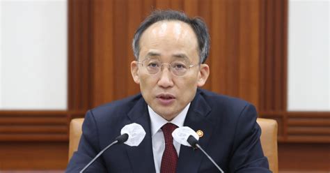 추경호 작년 4분기 04 역성장올 1분기는 플러스 전환할 것