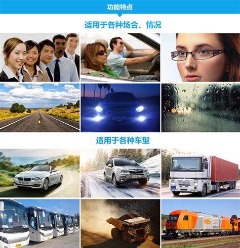 疲劳驾驶检测预警系统，为铁路交通运输保驾护航！