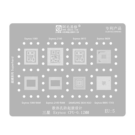 Jual Cetakan IC Amaoe EU5 Samsung Exynos CPU 0 12mm Shopee Indonesia