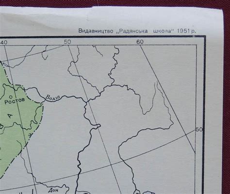 Cccp Map Europe In 11 12 Centuries Soviet School Poster From 1951