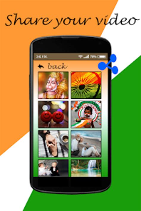 indian mx player android 版 下载