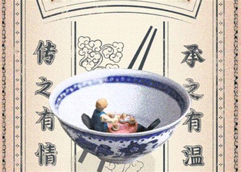 淘宝拍卖会品牌营销案例作品合集 营销作品宝库 梅花网