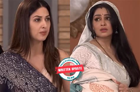 Bhabhi Ji Ghar Par Hai 7th February 2024 Written Episode Update Anita