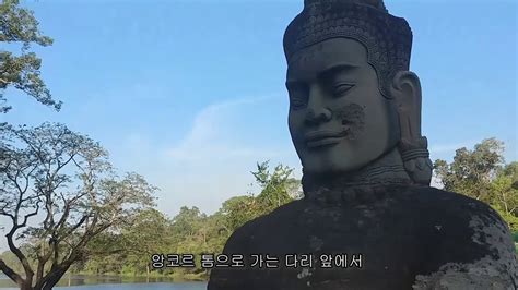 동남아인도차이나 반도 4개국 버스여행 라오스 태국 캄보디아 베트남 Youtube
