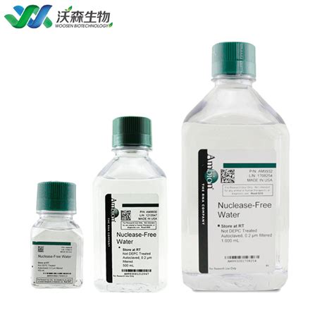 Depc水 随意云
