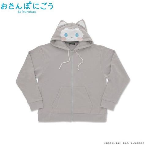 黒子のバスケ おさんぽにごう なりきりパーカー 黒子のバスケ ファッション・アクセサリー アニメグッズ ・おもちゃならプレミアム