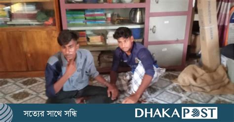 জাল ভোট দি‌তে গি‌য়ে ২ যুবক আটক