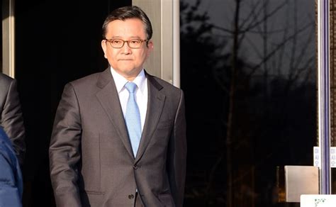Prosecutors To Probe Sex Crime Involving Ex Vice Minister The Korea Times