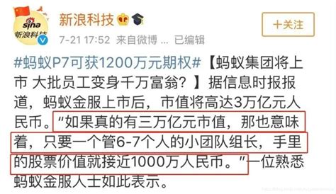 程序员如何年入1000万，实现人生理想，走向人生巅峰！（史上最全）程序员鱼皮年入千万 Csdn博客