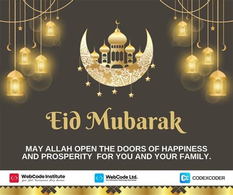 Codex Coder On Linkedin Eidmubarak Eiduladha2022 Eid2022 Eid