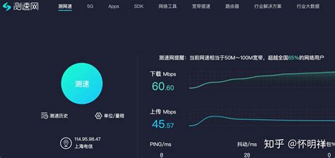 电信千兆网速，为什么只有百兆？ 知乎