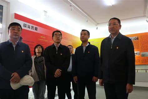 【图集】身临红色沃土，牢记初心使命！澎湃号·政务澎湃新闻 The Paper