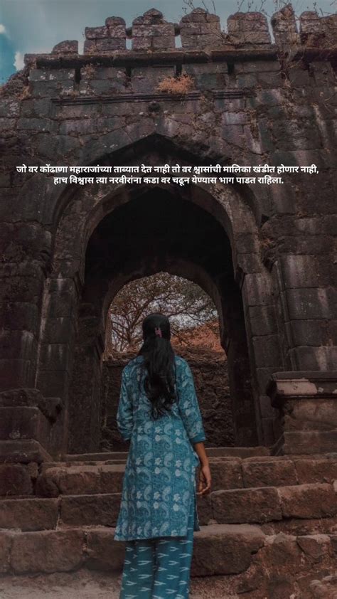 अमित पद्मावती किशोर यादव Chhatrapatishivajimaharaj वैयक्तिक अथवा