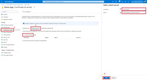 Microsoft Graph Setup Guide Full Saill Partners Wiki