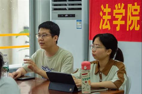 沐光而行，筑梦研途｜法学院举办2025届第一期考研经验分享沙龙 福州大学法学院