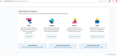 全文检索 Elasticsearchelasticsearch 全文检索 Csdn博客