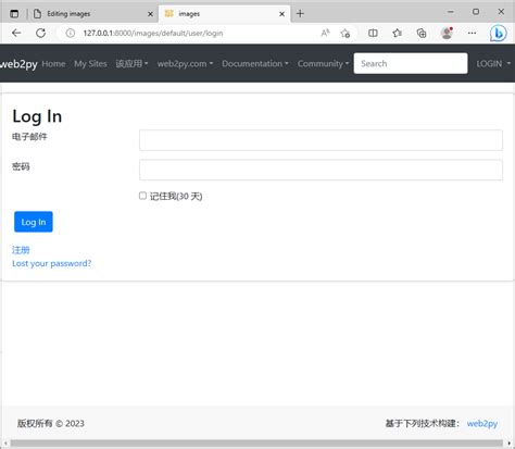 Web2py 中文入门教程 使用这个web2py Python Web框架，就可以轻松构建一个图片blog，wiki网站