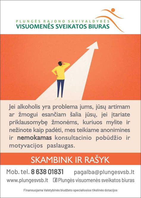 MokomĖs IŠlikti SaugŪs Savivaldybės Visuomenės Sveikatos Biurų Asociacija