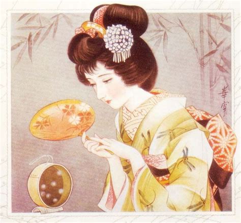 Japanese Art Japanese Painting Asian Art