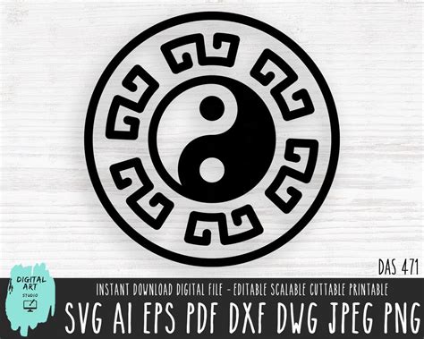 Yin Yang Symbol Svg Yin Yang Printable Cut File Yin Yang Clipart Om