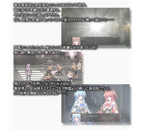 燦然可憐エクセルシフォン