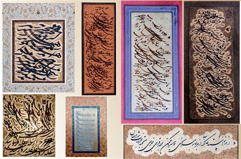 میرزا غلامرضا اصفهانی؛بازار هنر در انتظار اعداد شگفت آوراوج نبوغ