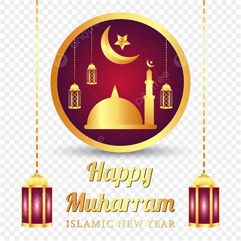 Feliz Año Nuevo Islámico Muharram Png PNG Diseño De Muharram