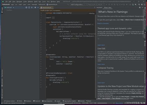 Android Studio 安装配置教程 Windows 详细版 思创斯聊编程